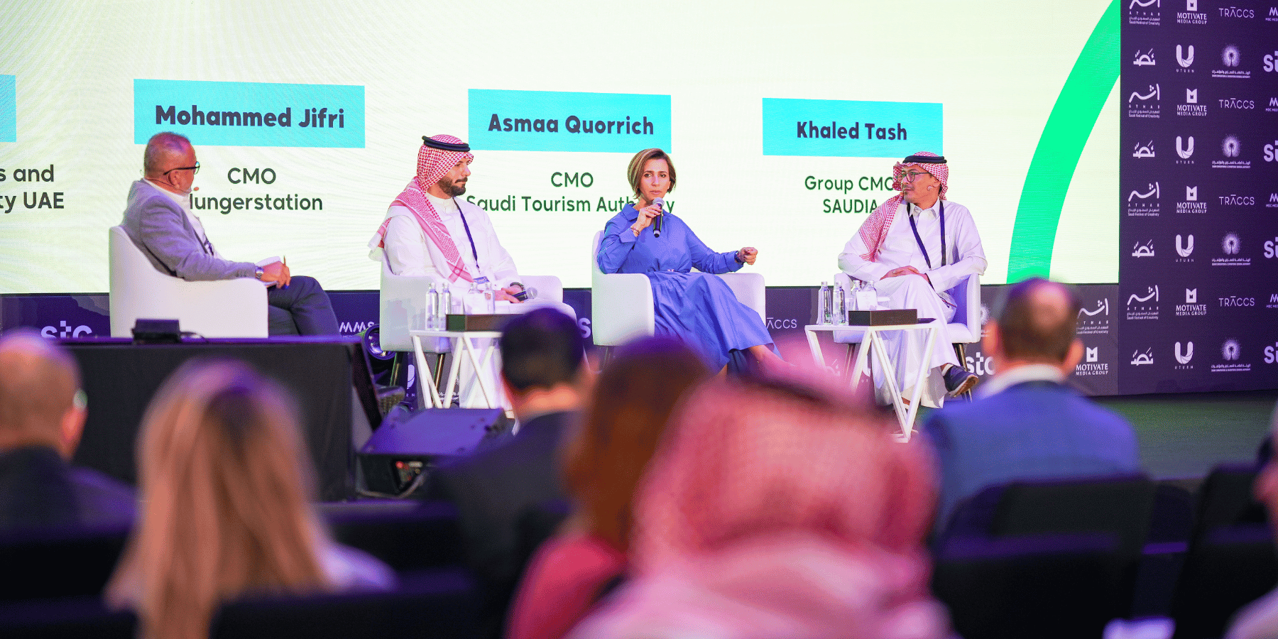 Navigating new horizons at Athar Festival - Motivate Media Group Navigating new horizons at Athar Festival - Motivate Media Group